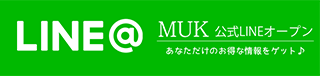 MUK 株式会社ムカイ｜公式ホームページ